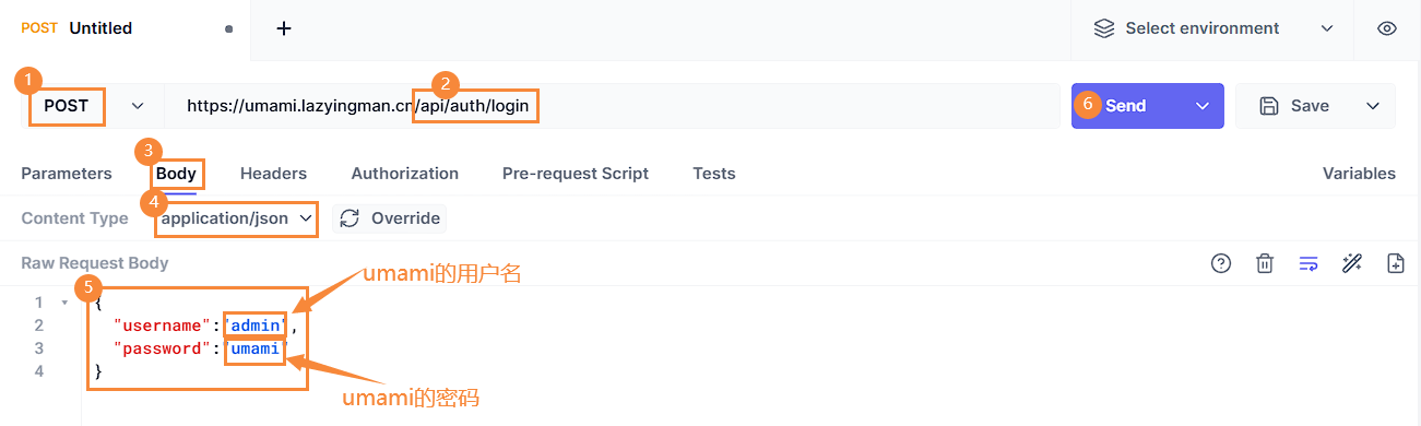 宝塔+docker搭建umami统计部署 | 别亦难
